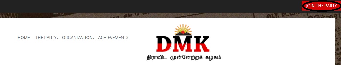 DMK Online Membership Form/ Join The Party Tamil Nadu : Dravida ...